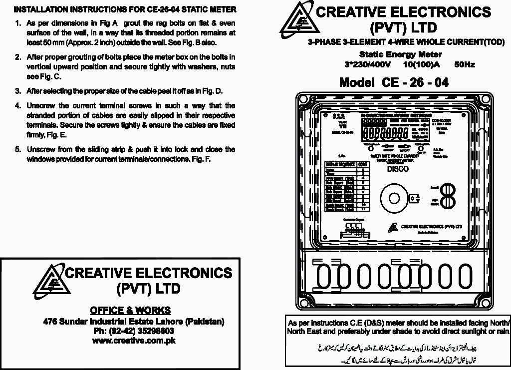 Bi-Directional Reverse Energy Meter for Solar Net Metering